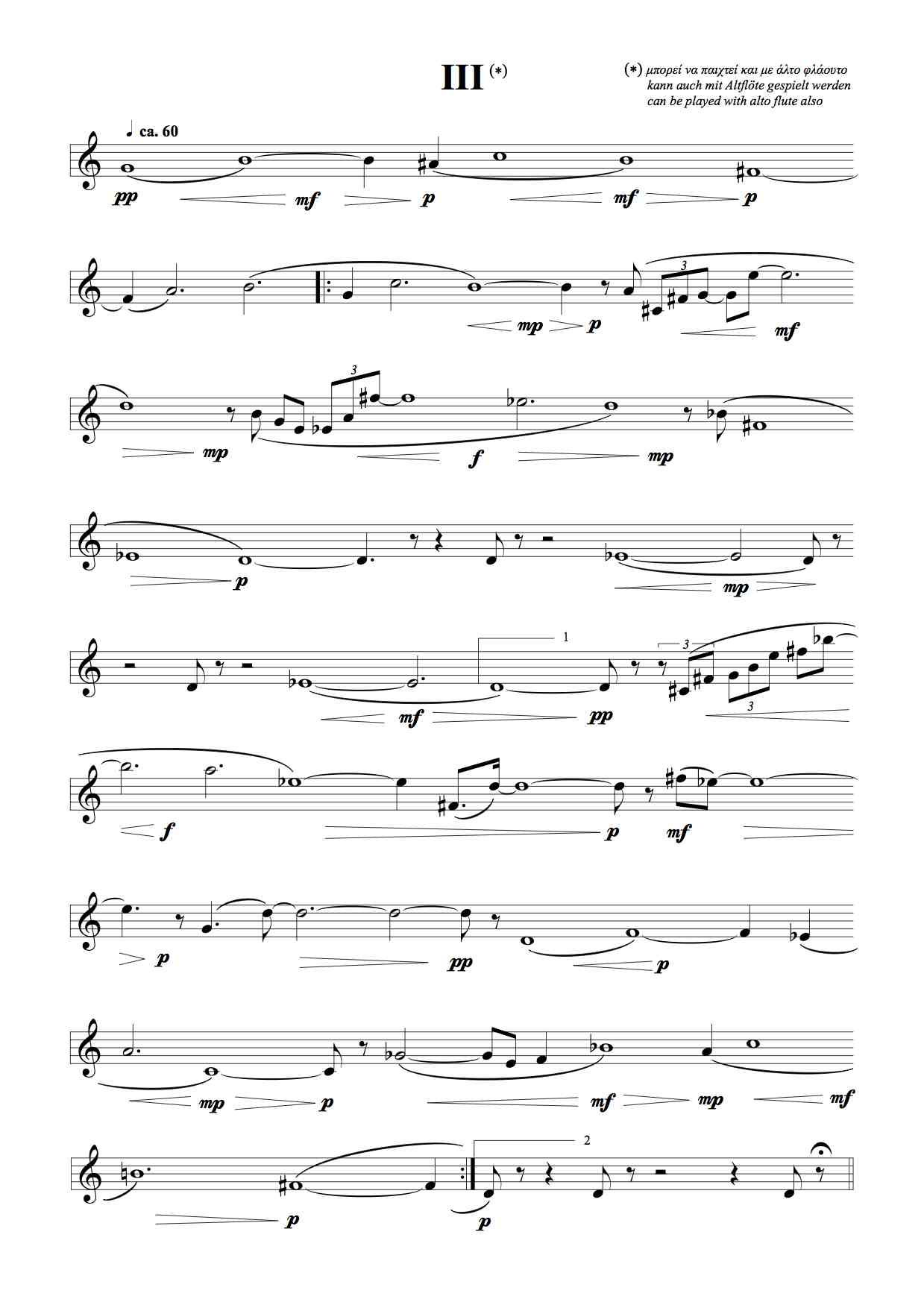 paian-score – editions molpi ––– εκδόσεις μολπή