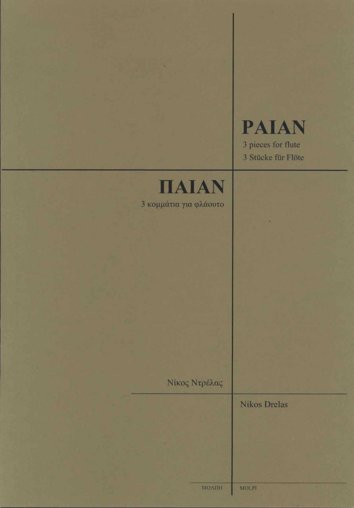 paian-score – editions molpi ––– εκδόσεις μολπή